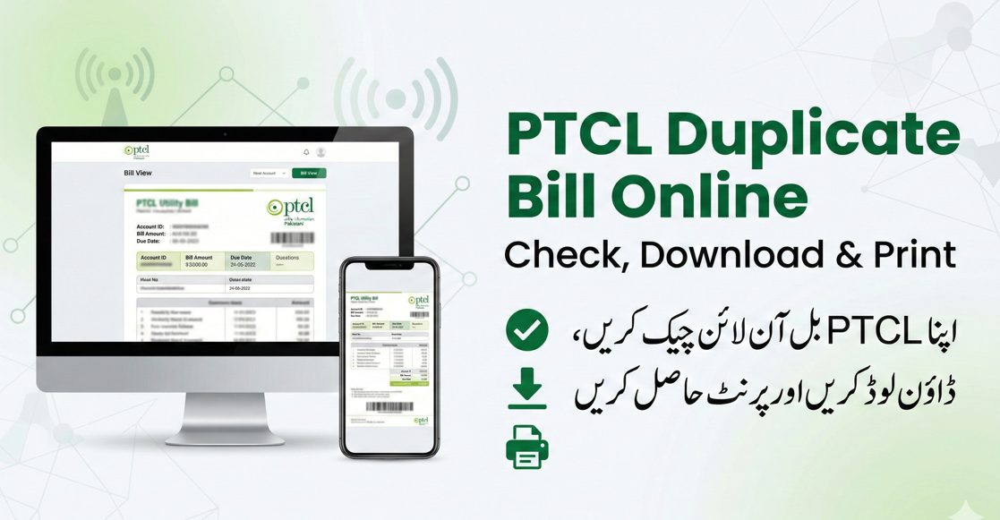 PTCL Duplicate Bill Online – PTCL Bill Check by Account ID